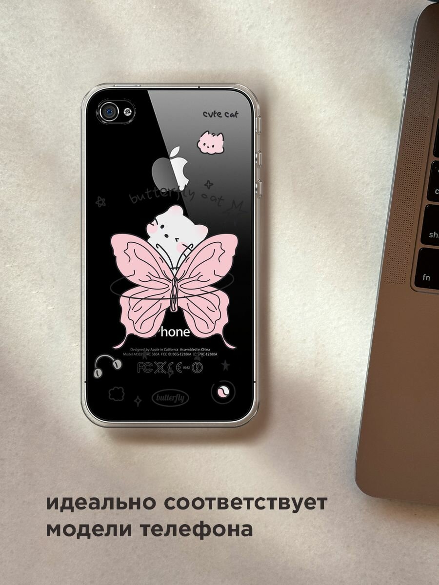 Чехол на Apple iPhone 4/4S / Айфон 4/4S с принтом "Котик-бабочка", прозрачный — фото 1