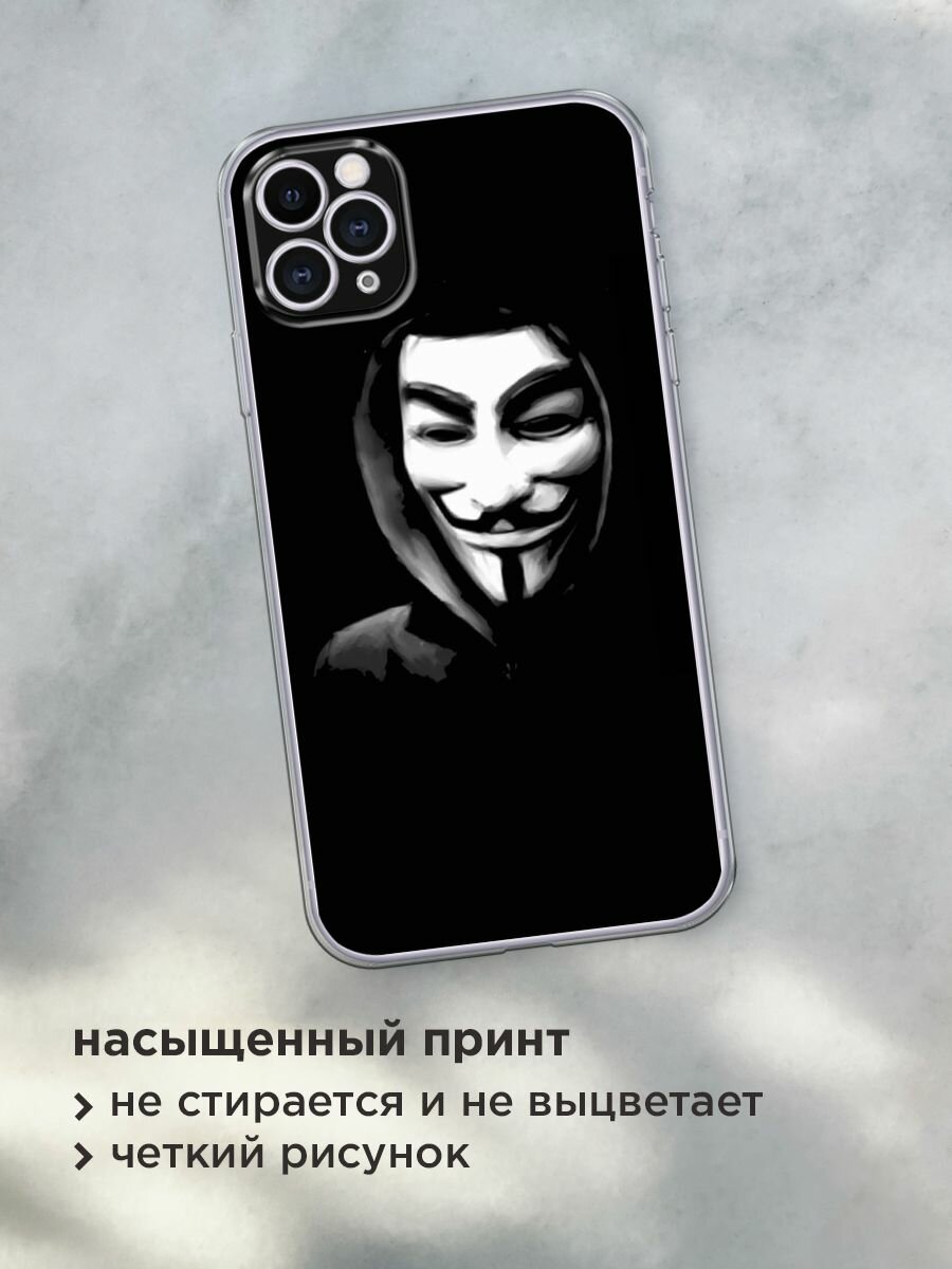 Чехол на Apple iPhone 11 Pro / Айфон 11 Про с принтом "Анонимус" — фото 1