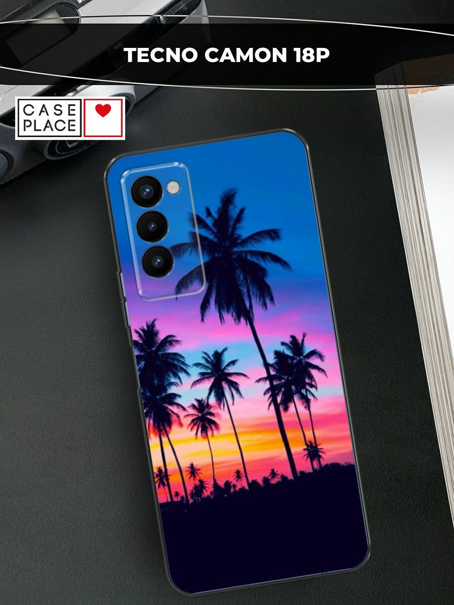 Чехол на Tecno Camon 18P / Техно Камон 18Р с принтом "Закат 5"