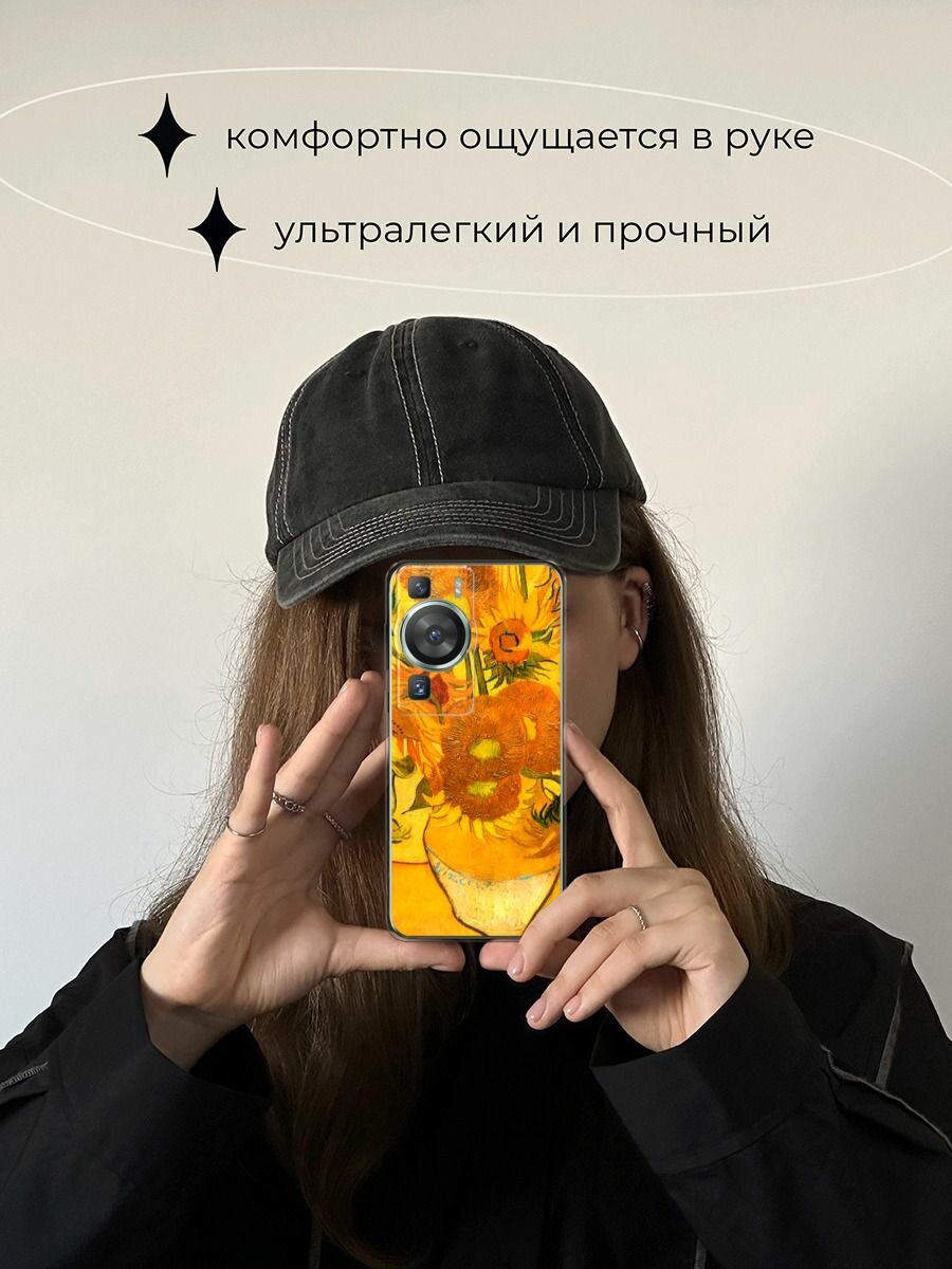 Чехол на Huawei P60/P60 Pro / Хуавей P60/P60 Про с принтом "Оранжевые подсолнухи" — фото 1