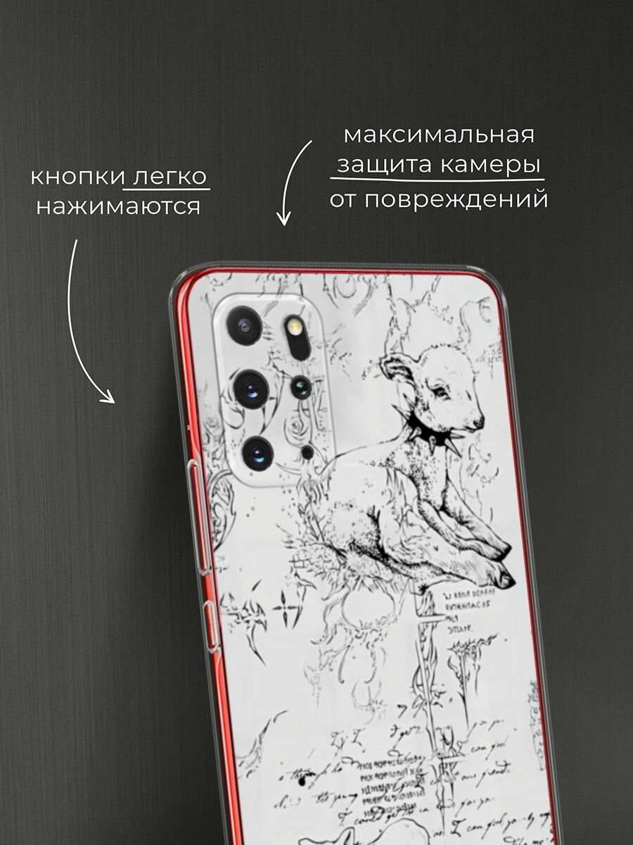 Чехол на Samsung Galaxy S20 + / Самсунг Галакси S20 Плюс с принтом "Готический ягненок" — фото 1