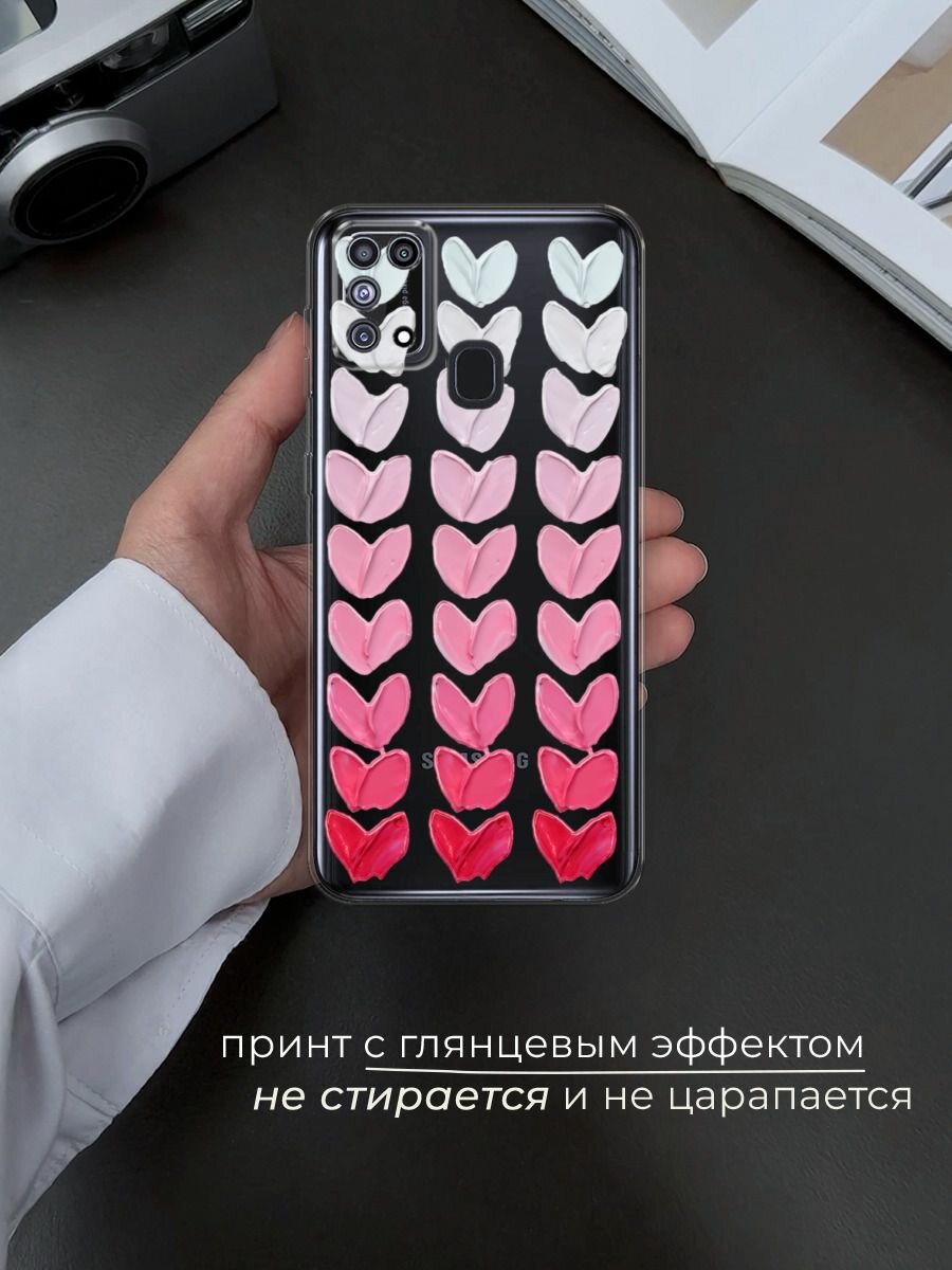 Чехол на Samsung Galaxy M31 / Самсунг Галакси М31 с принтом "Градиент из сердечек" — фото 1