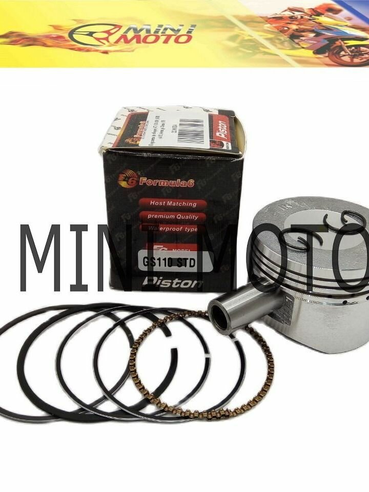 Поршень (в сборе) 4Т GS-110 (STD) (d-52,4мм, p-13мм) F6