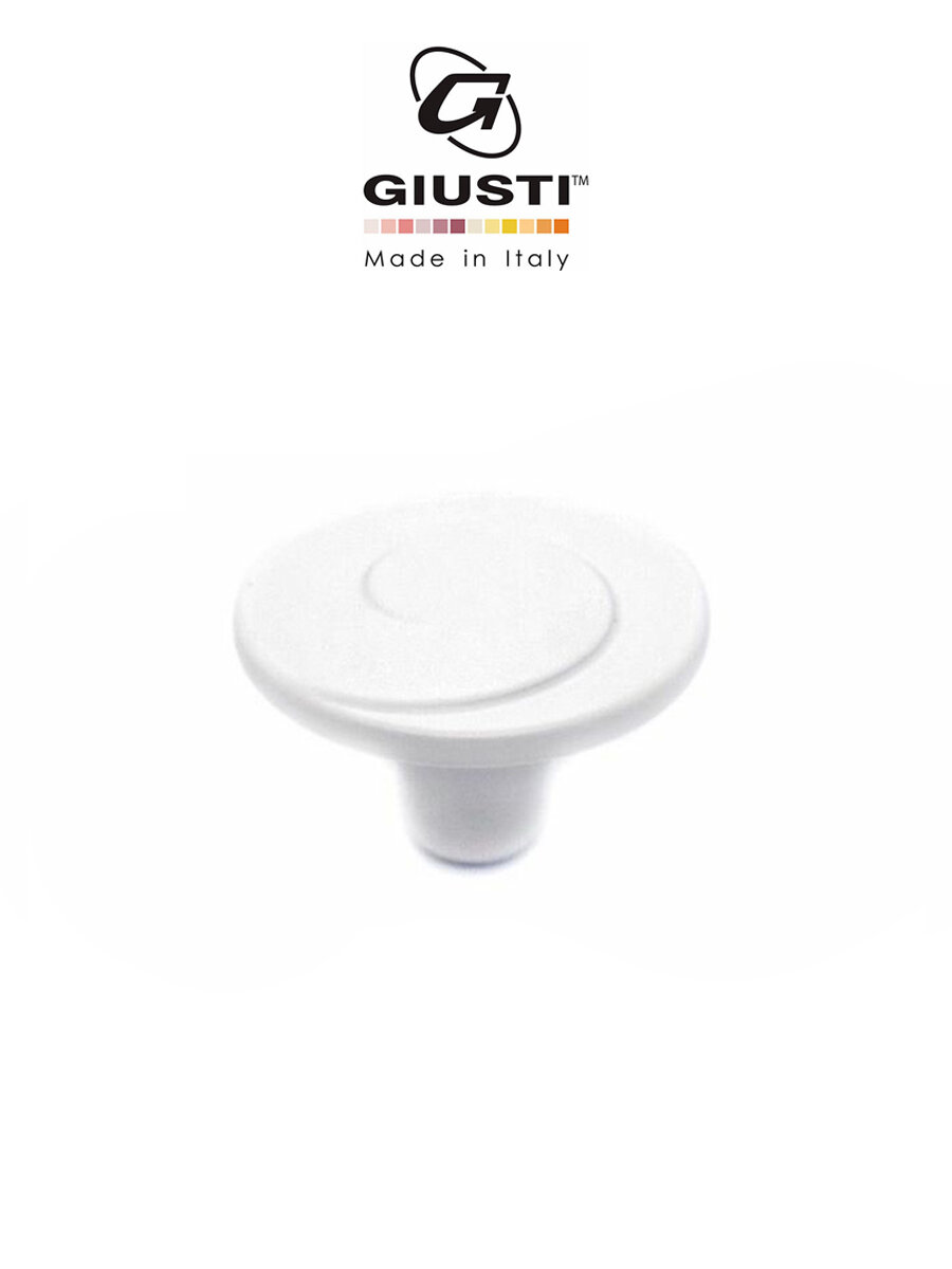 Ручка мебельная кнопка Giusti (Италия) белая матовая (1 шт.)