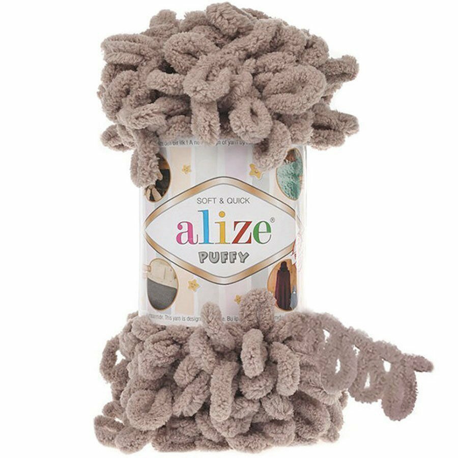 Пряжа Alize PUFFY 530 бежевый (5 мотков)