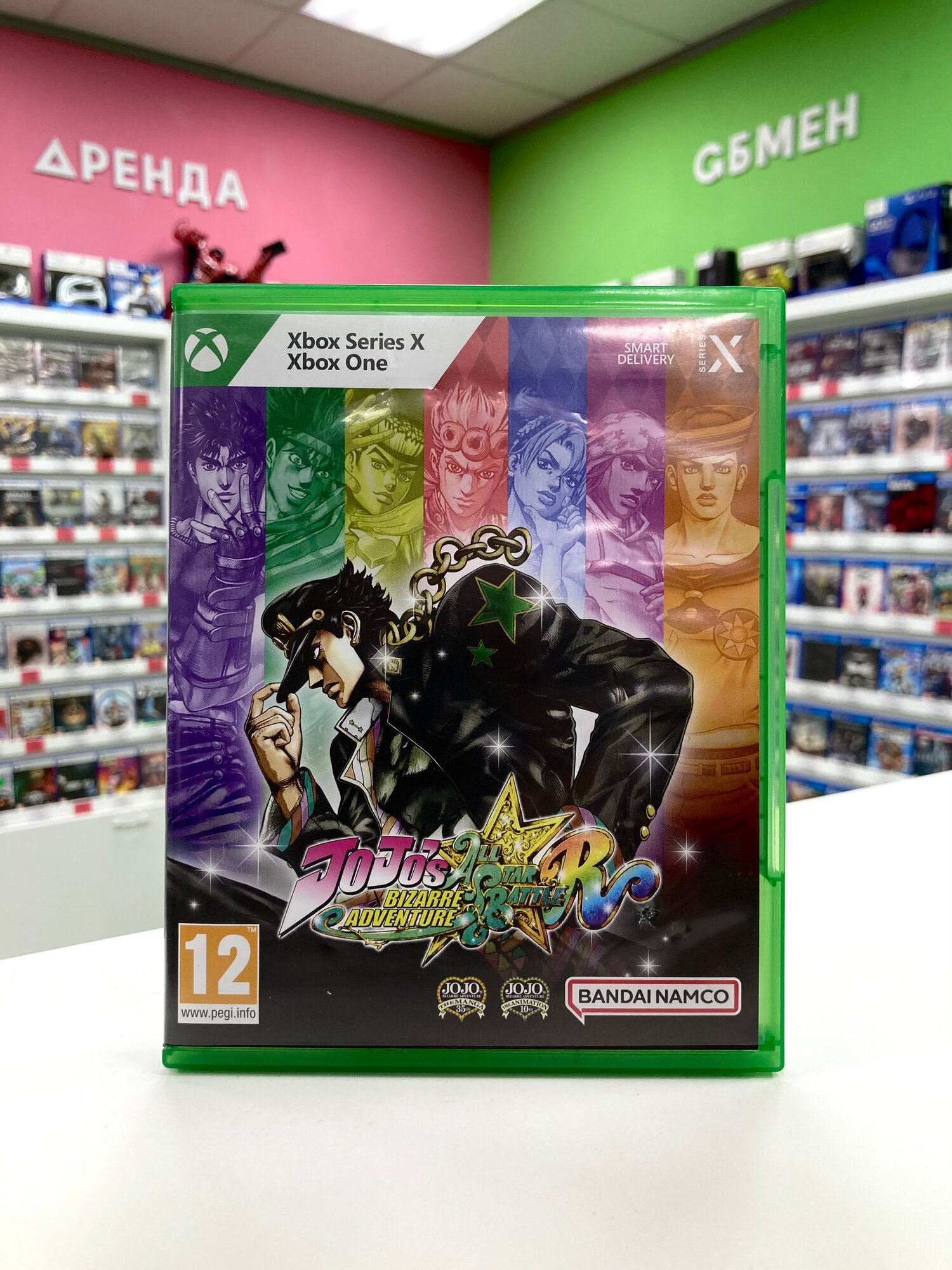 Xbox One JoJo’s Bizarre Adventure: All Star Battle R б/у