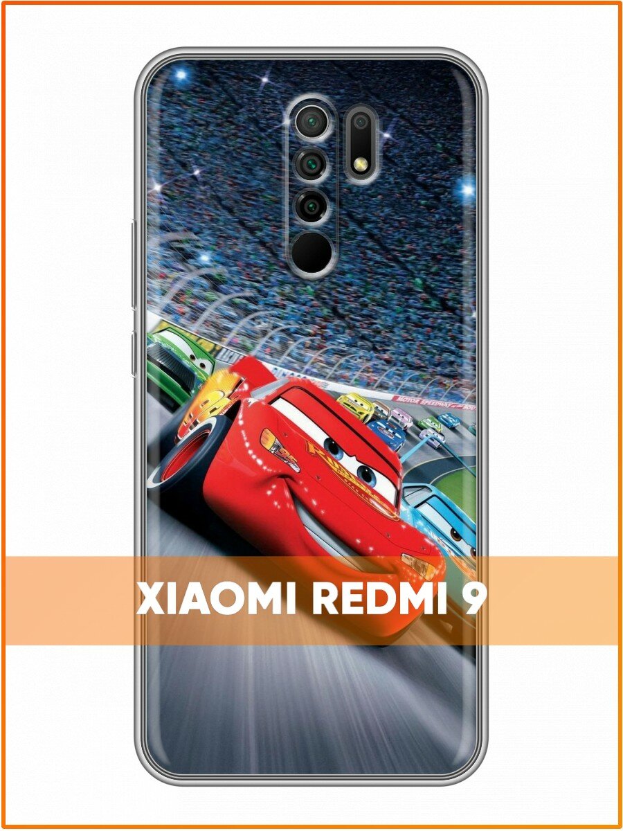 Чехол для Xiaomi RedMi 9, Сяоми Редми 9