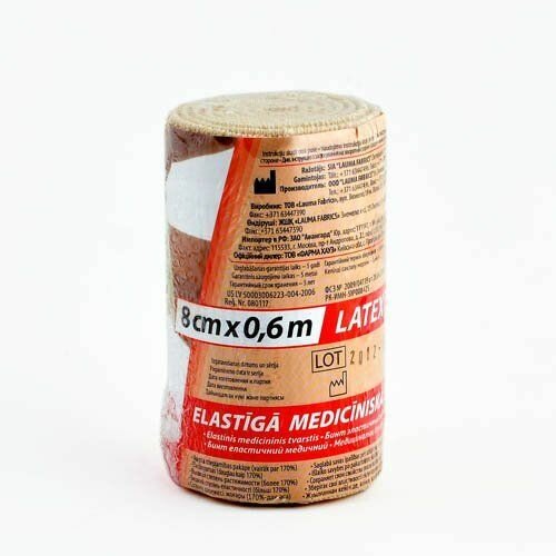 Бинт медицинский эластичный компрессионный модель 2 "Latex Free" Lauma/Лаума 8см x 0.6 м