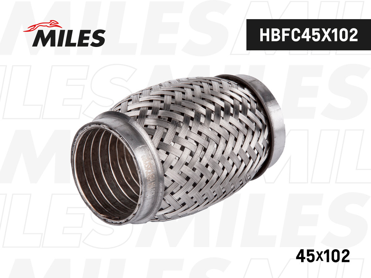 MILES Труба гофрированная (гофра) с внутренним металлорукавом 45X102 (BOSAL 265-561) HBFC45X102