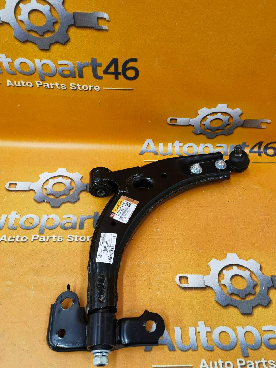 Передний правый рычаг Киа Спектра KIA SPECTRA на ижевскую сборку подходит ONNURI Корея