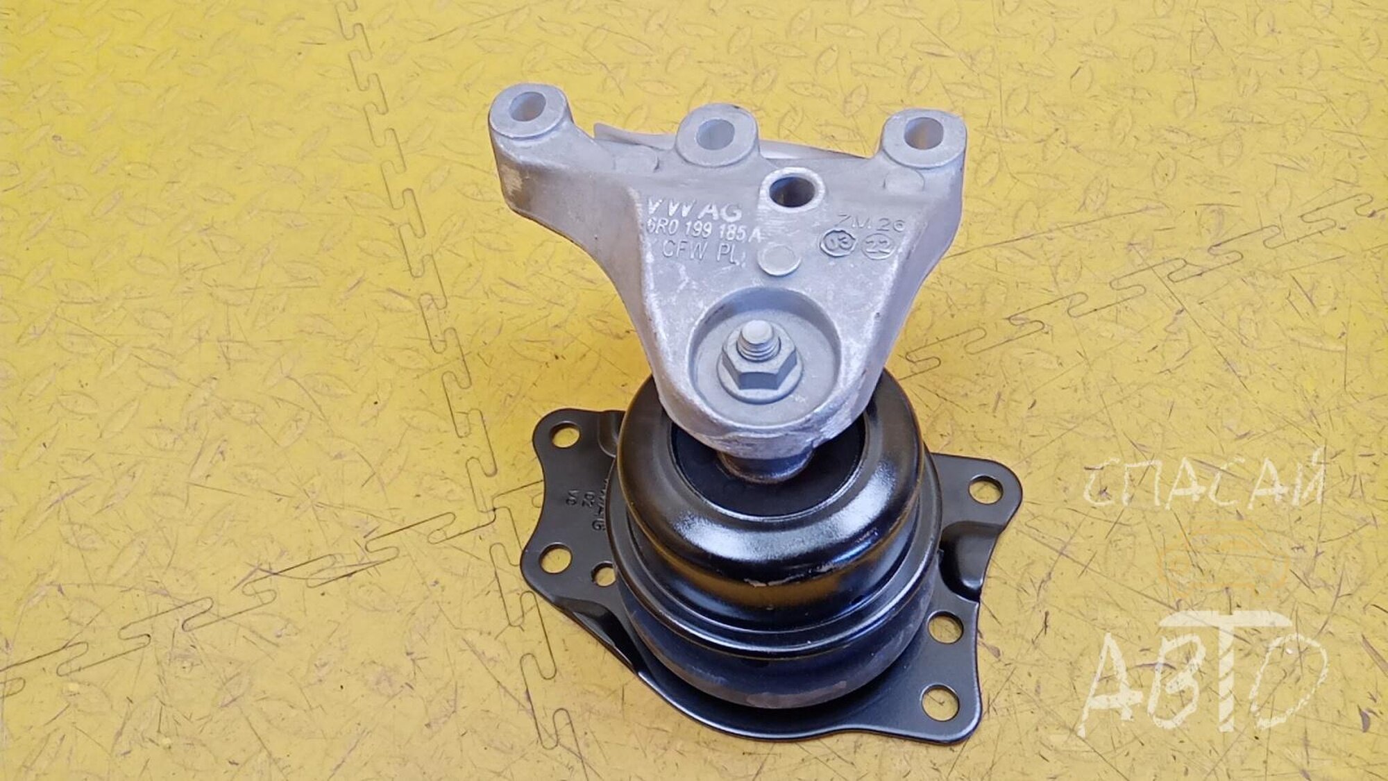 Опора двигателя VAG 6C0199167D, для Volkswagen Polo, правая, новая
