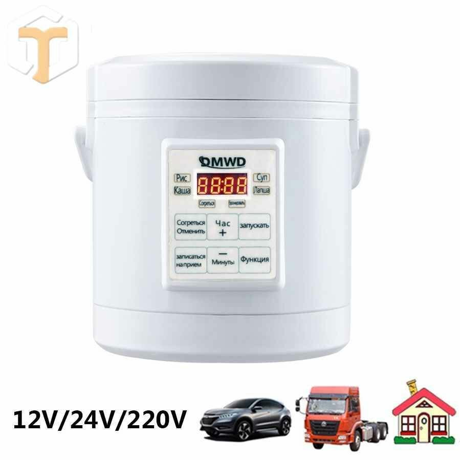 Мультиварка-скороварка CZDFB-3Y-RU