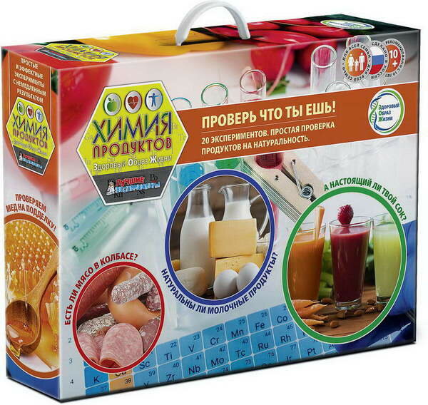 Научно-исследовательский набор Лучшие эксперименты большой, Здоровый образ жизни, Химия продуктов (X070нт)