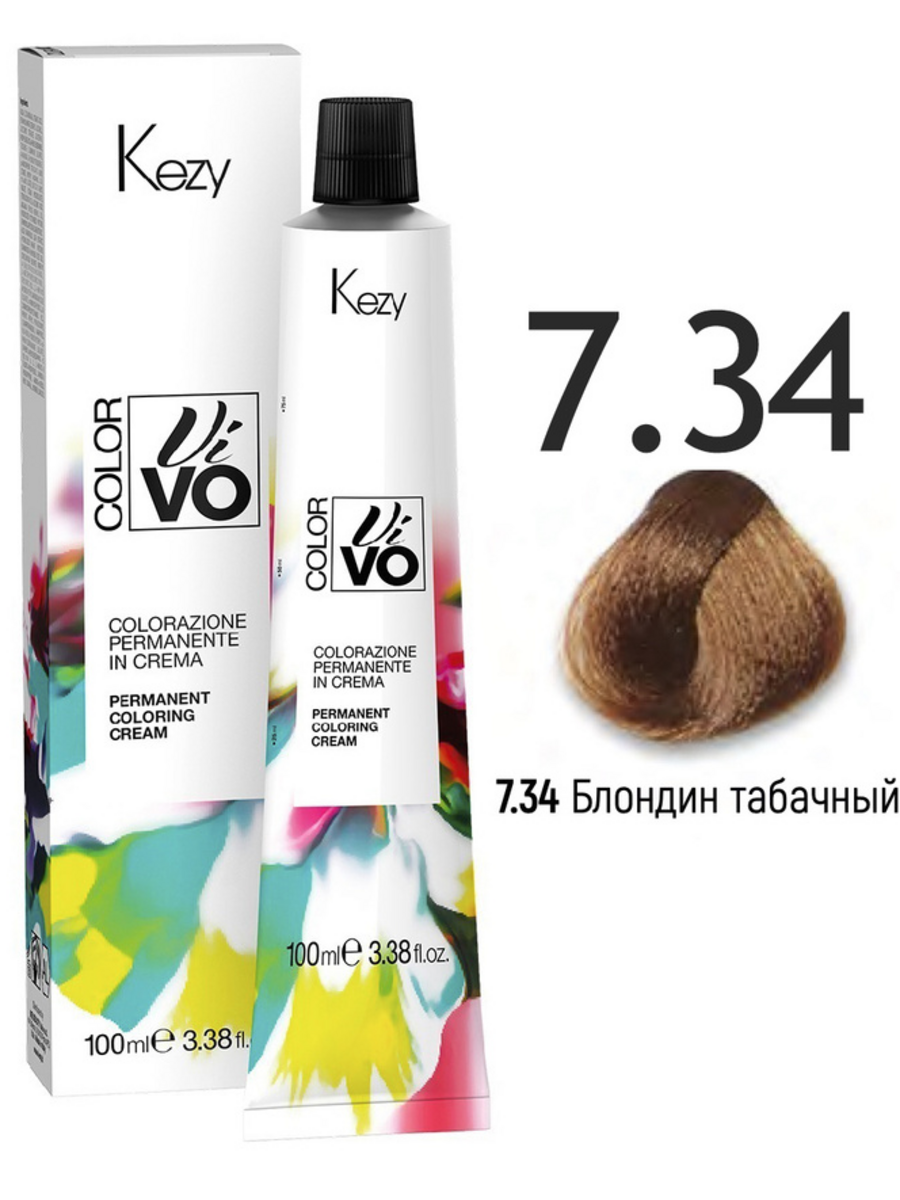 Краска для волос KEZY Color Vivo, Перманентная с коллагеном и маслом крамбе, 7.34