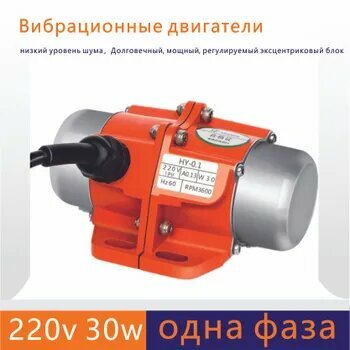 Набор инструментов