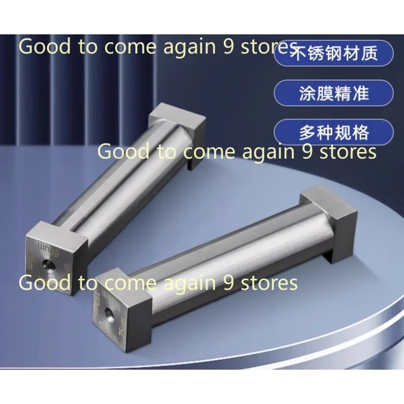 SZQ Аппликатор для нанесения пленки 80 мм 100-150-200-250