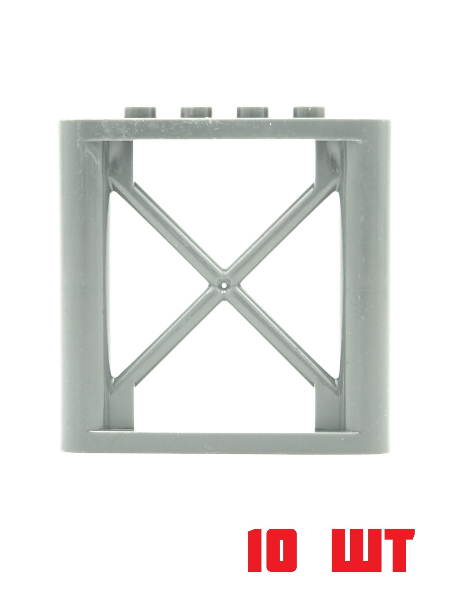 Рамка, Балка прямоугольная ферма 64448 Support 1 x 6 x 5 Girder Rectangular, 10 штук, Темно-серый