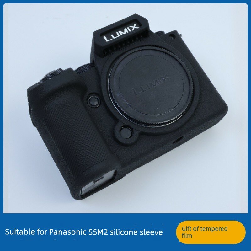 Текстурированный силиконовый чехол для камеры Panasonic Lumix S5M2 II поколения Черный для беззеркальной камеры