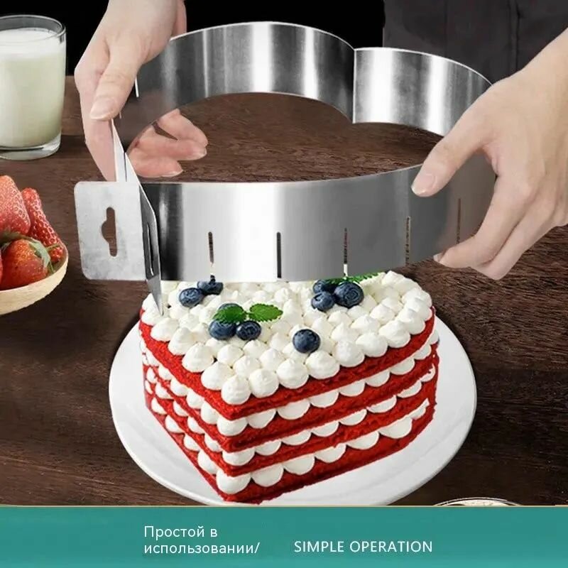 Кольцо кулинарное 1 шт, 16 см