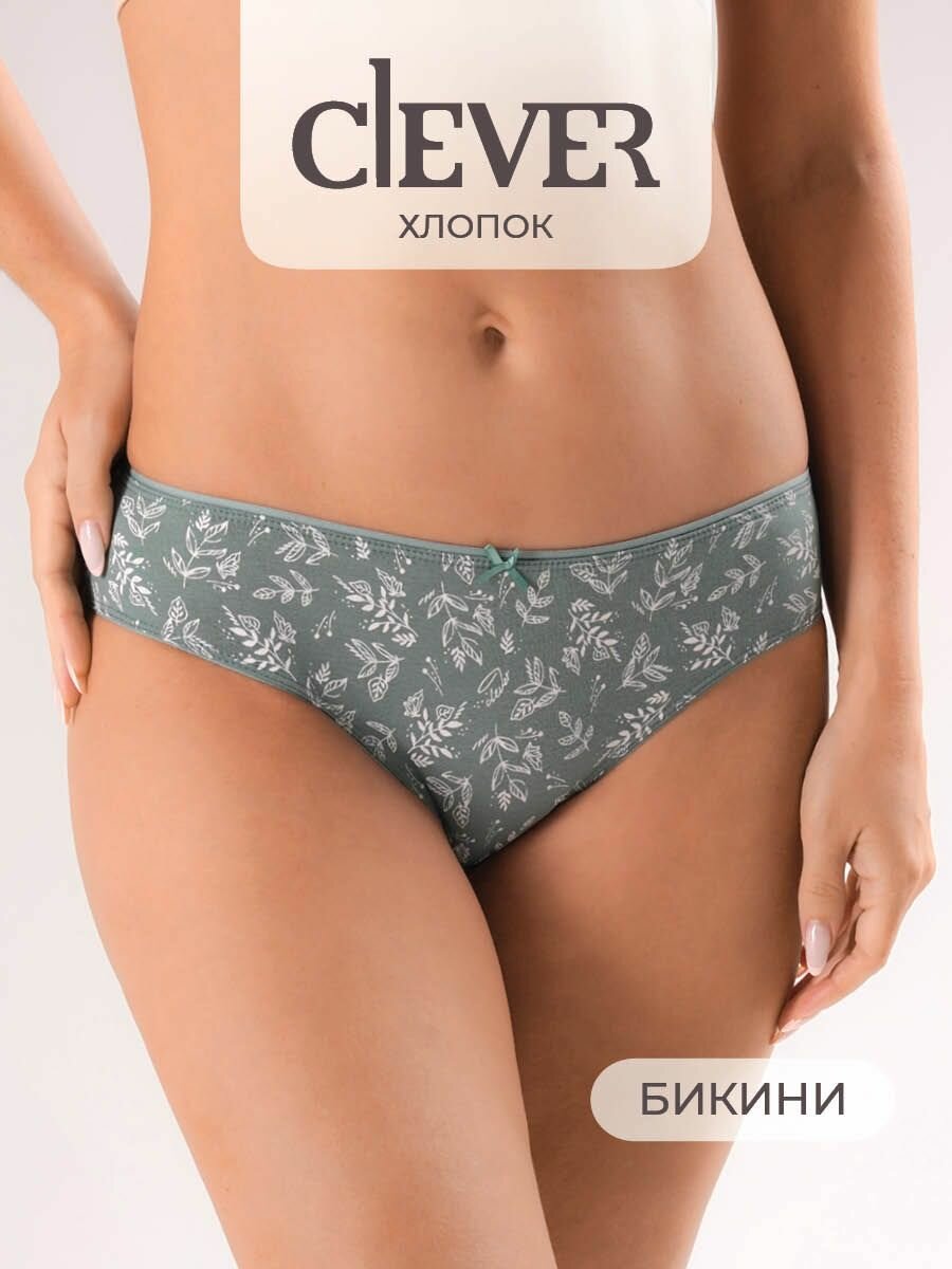 Трусы CLEVER