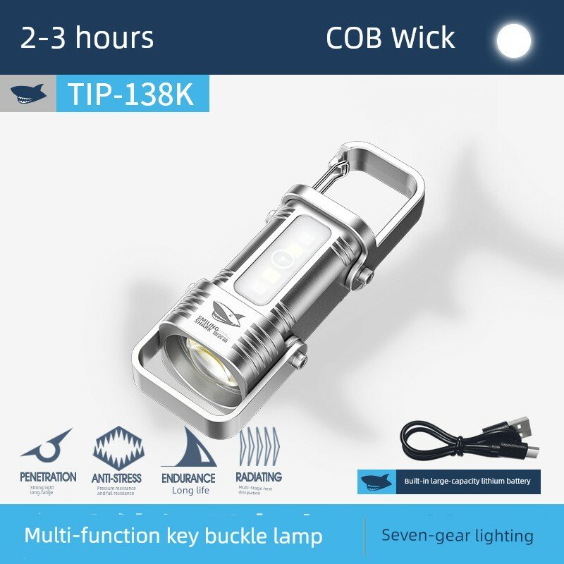 Многофункциональный фонарик-брелок Smiling Shark 2025: водонепроницаемый, портативный, крепится на пояс, мини-фонарь