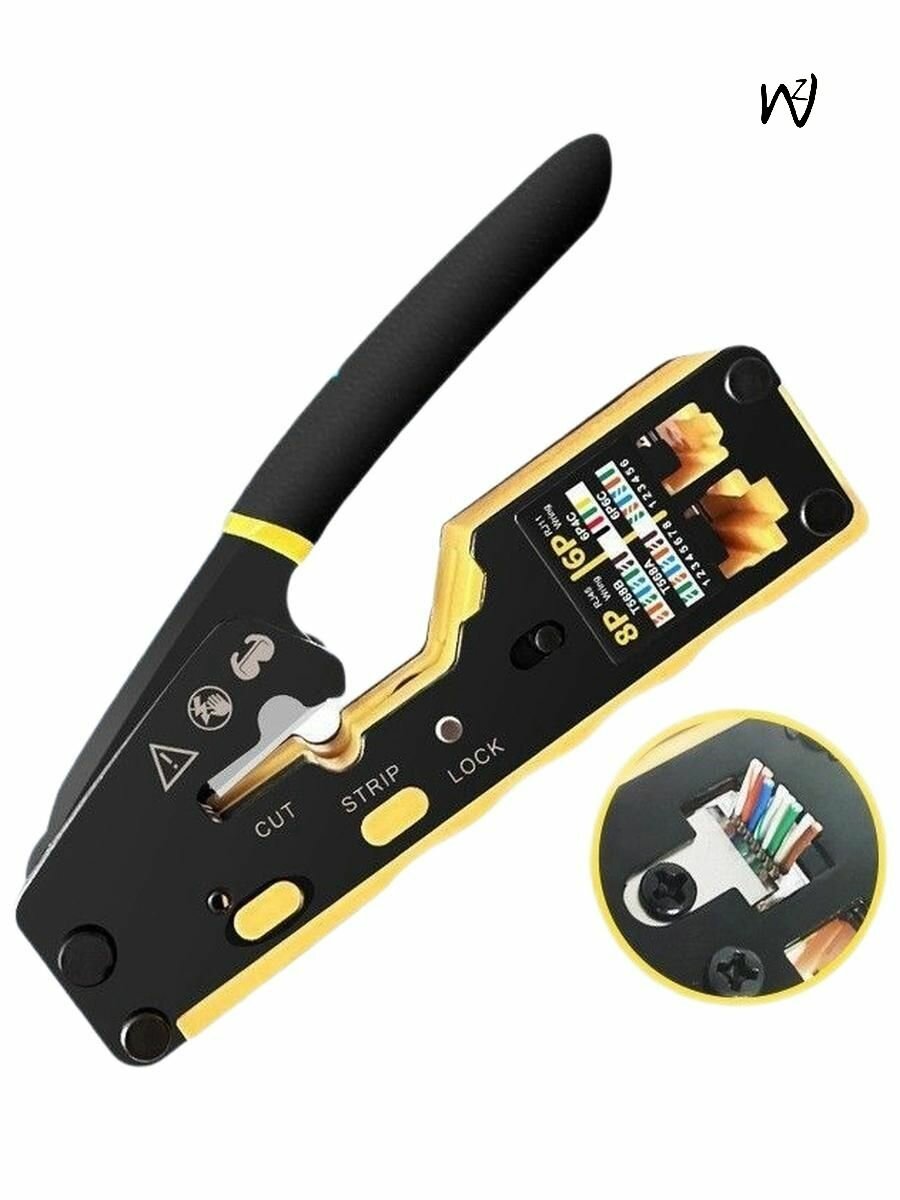 Проходной обжимной инструмент, сетевые инструменты плоскогубцы Cat5e Cat6 8p8c Ethernet-кабель для зачистки кабеля зажим для проводов