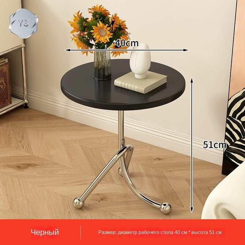 Повседневный чайный столик из нержавеющей стали в винтажном стиле