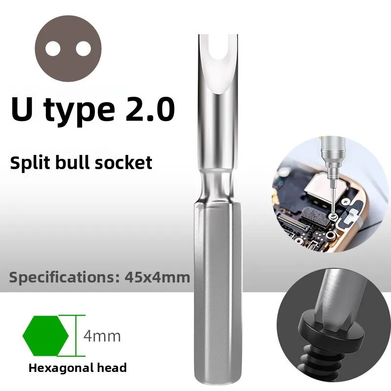 Прецизионные биты XMSJ 4 мм Phillips Torx UType2mm 45XS2