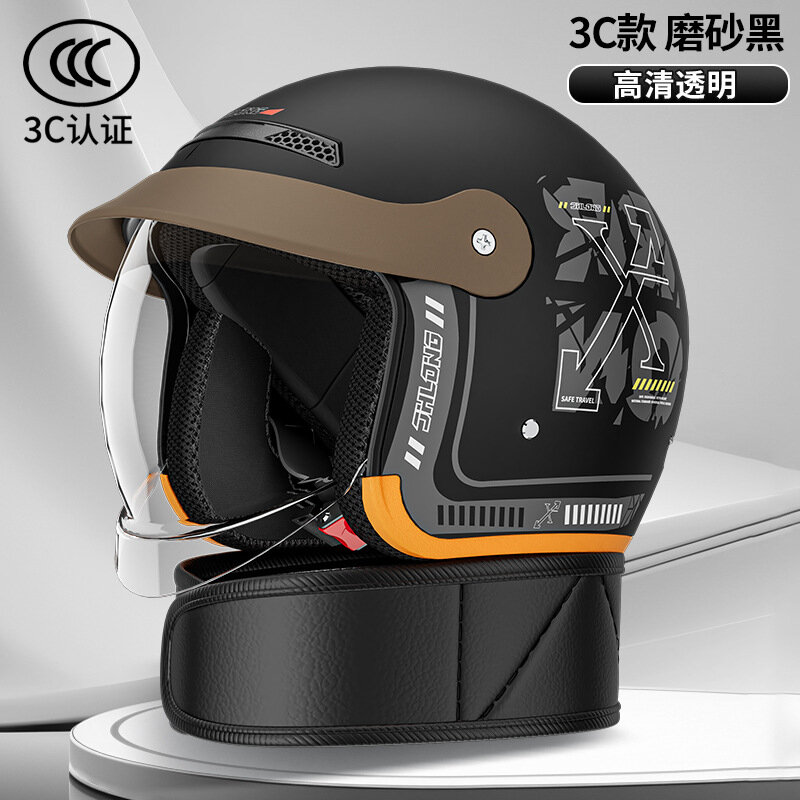 Новый национальный стандарт 3C сертифицированный шлем для электромобилей, унисекс, безопасный шлем, регулируемый полушлем, мотоциклетный шлем