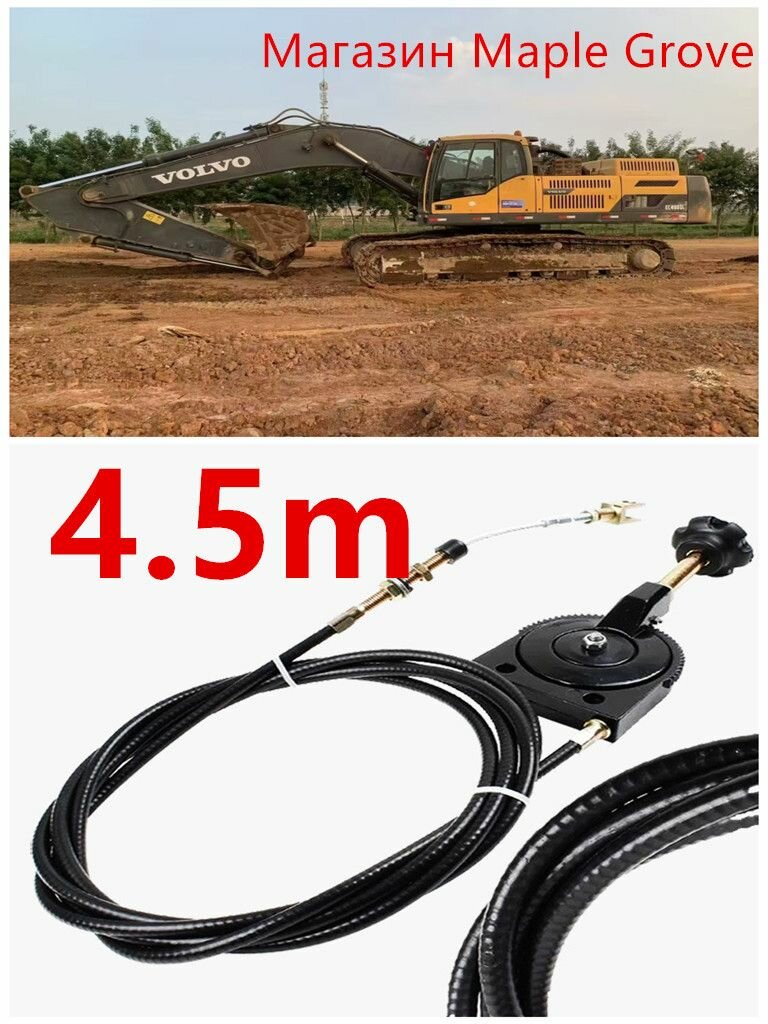 Инструмент для натяжения и резки стальной ленты