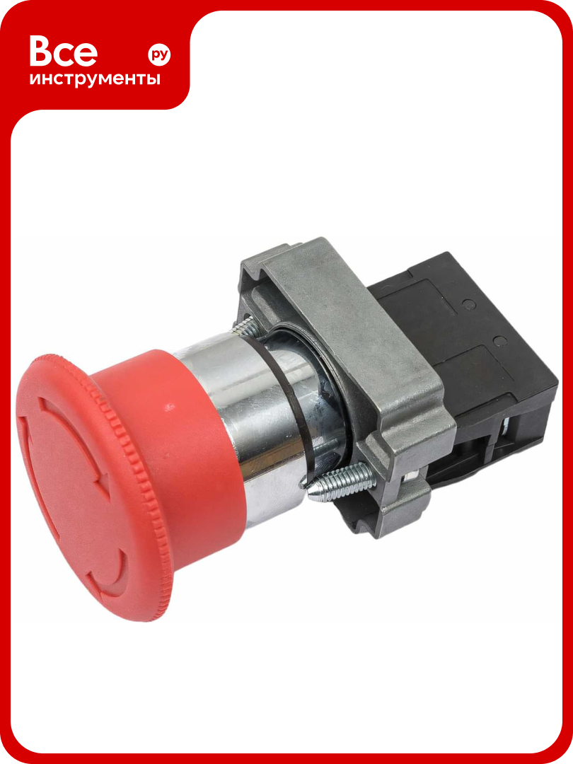 Кнопка ANDELI XB2-BS542 Грибок аварийная с фиксацией поворотная красный