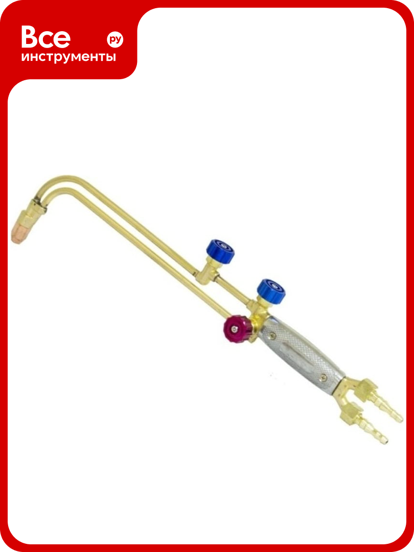 Пропановый резак Профессионал Р1П шлицевой 60058