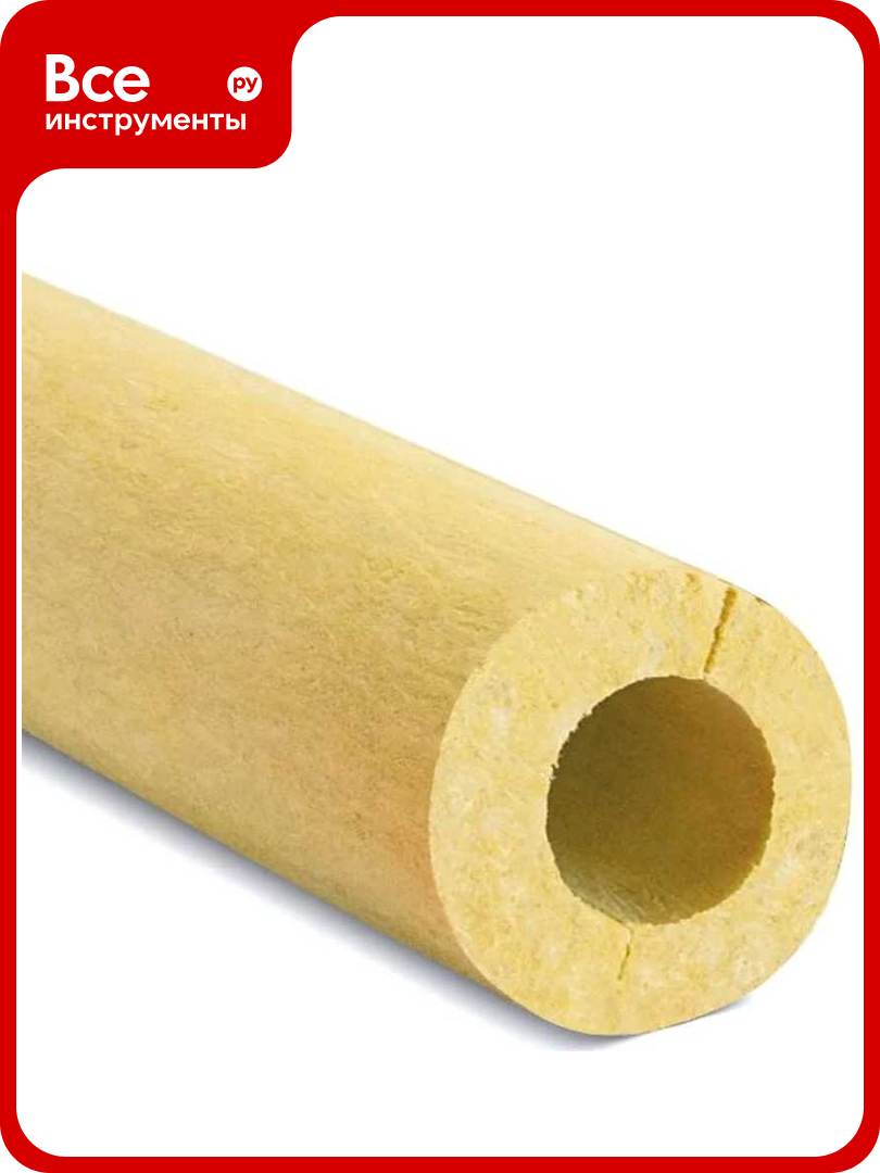 Цилиндр K-FLEX K-ROCK ALU 30x089-1 30 мм, 89 мм 30089LR1080BNUP