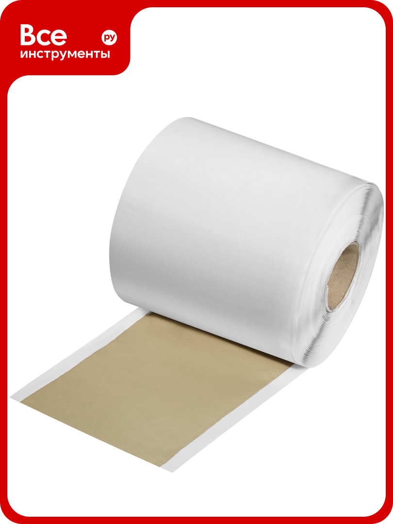 Лента герметизирующая бутилкаучуковая герлен Т 200/3 ширина 200 мм, толщина 3 мм, липкая с двух сторон, бежевая 12м 00000000093