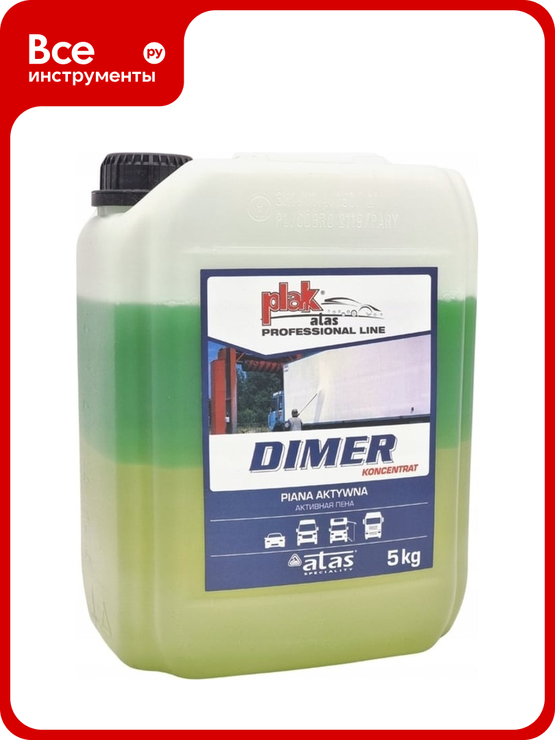 Средство для бесконтактной мойки DIMER концентрат Atas A2892 – автошампунь на биоразлагаемой основе, очищает кузов