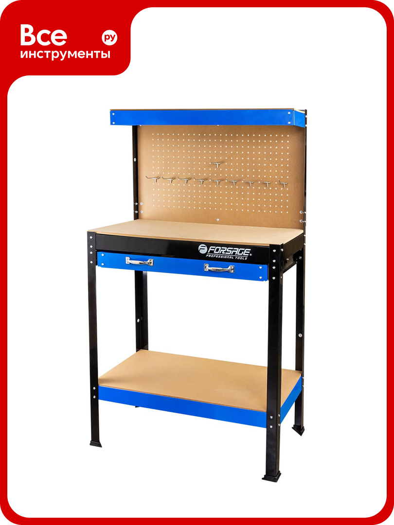 Верстак металлическийForsage F-WT00301(65565)