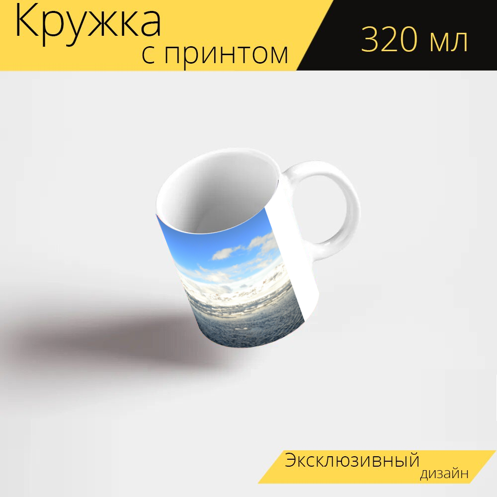 Кружка с рисунком, принтом "Антарктида, экспедиция, ледяные потоки" 320 мл.