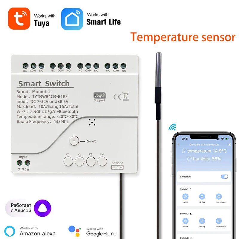 Mumubiz 4-канальный Wi-Fi Smart Switch с датчиком температуры