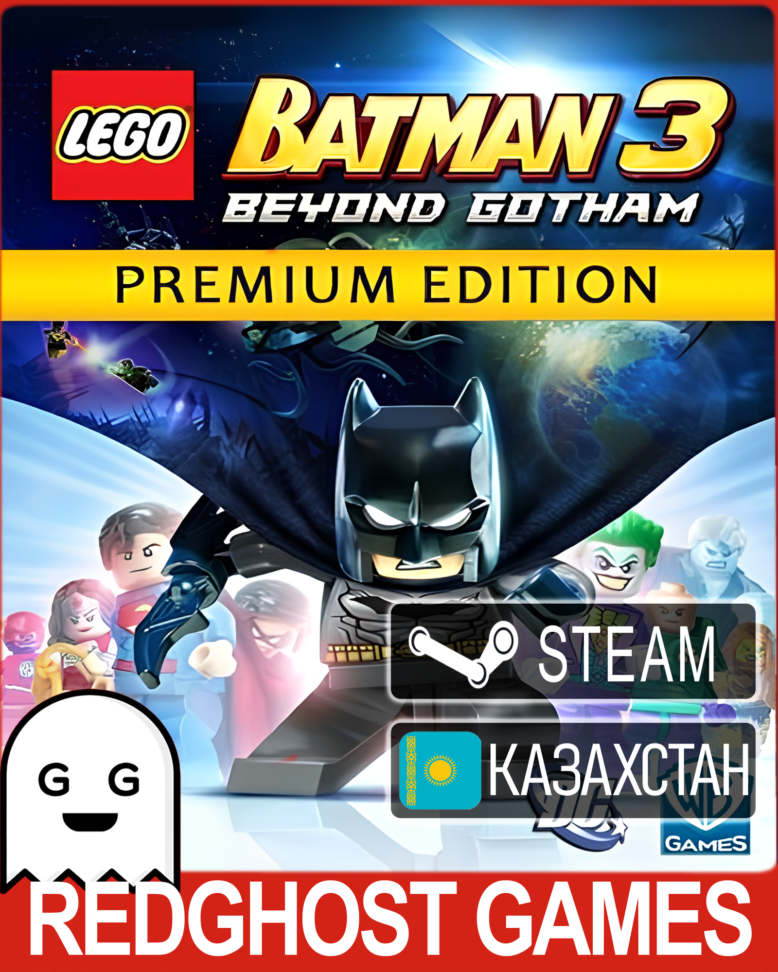 Игра LEGO Batman 3: Beyond Gotham Premium Edition, цифровой код для PC(ПК), Русский язык. Steam подарок Казахстан