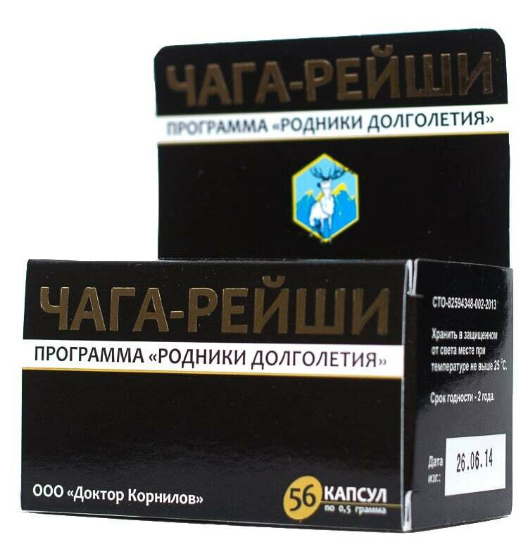Доктор Корнилов, Чага-Рейши, 56 капсул по 0,5 гр.