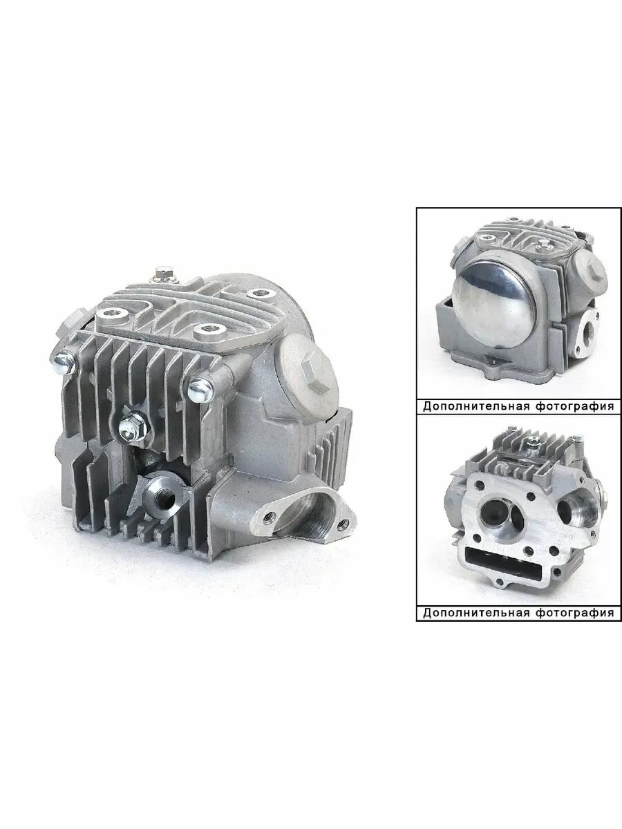 Головка цилиндра 1P47FMD 47мм, 70см3 Alpha, Delta, Zodiak, OB-70 серебристая