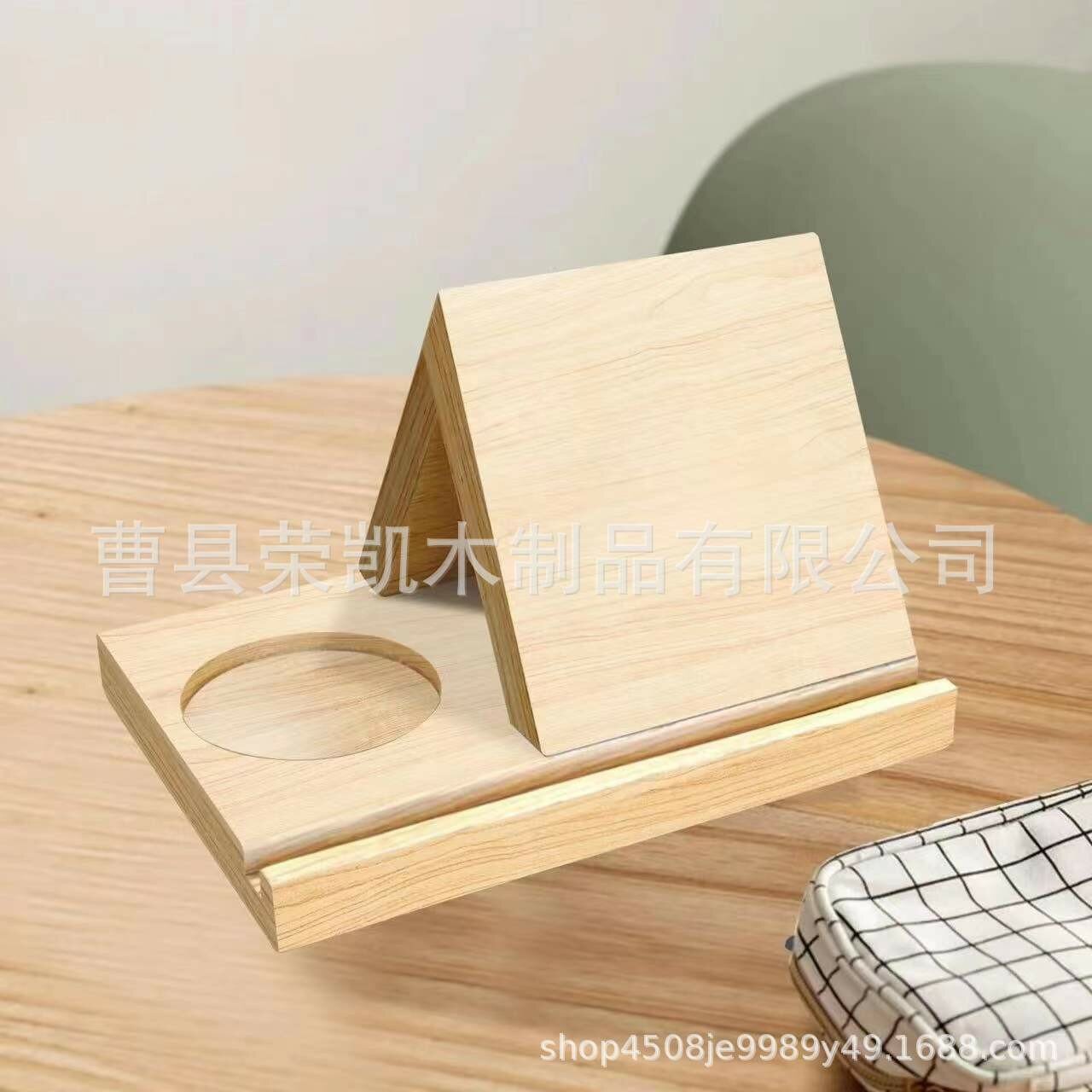 Деревянный треугольный держатель для закладок с подставкой для чашки, креативная деревянная подставка для чтения