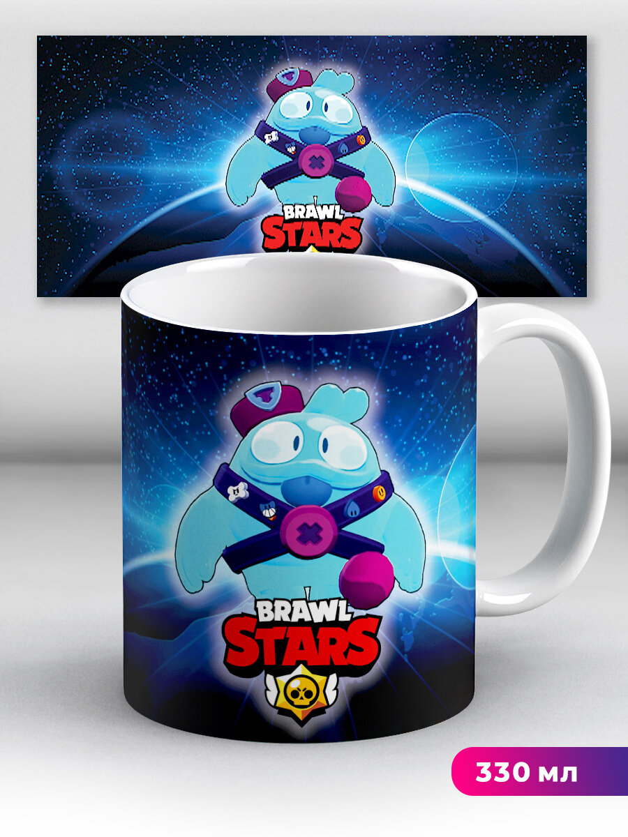 Кружка Бравл Старс Brawl Stars Скуик Squeak