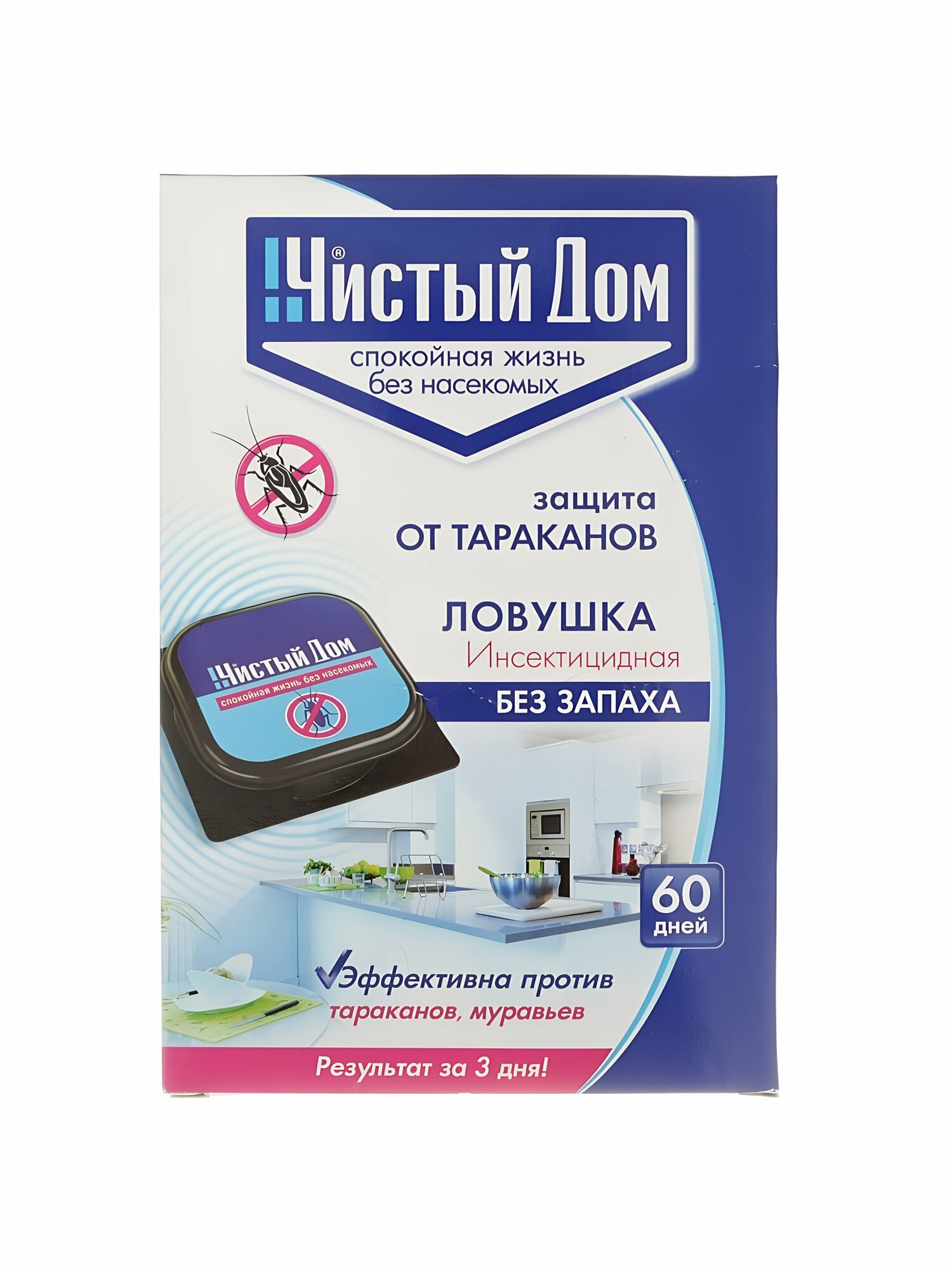 Инсектицид от муравьев и тараканов Чистый Дом, ловушка для эффективной борьбы с вредителями в доме, 1 штука