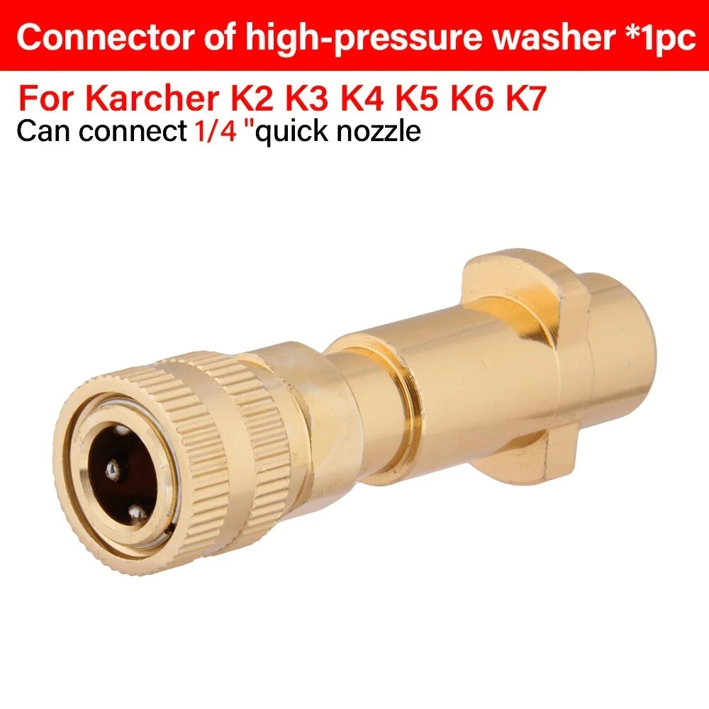 Преобразователь резьбы 1/4" для Karcher K2-K7, цвет A