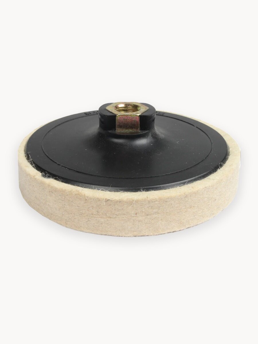 Войлок на болгарку ф125 Диск полировальный для УШМ d125 мм войлочный 1шт