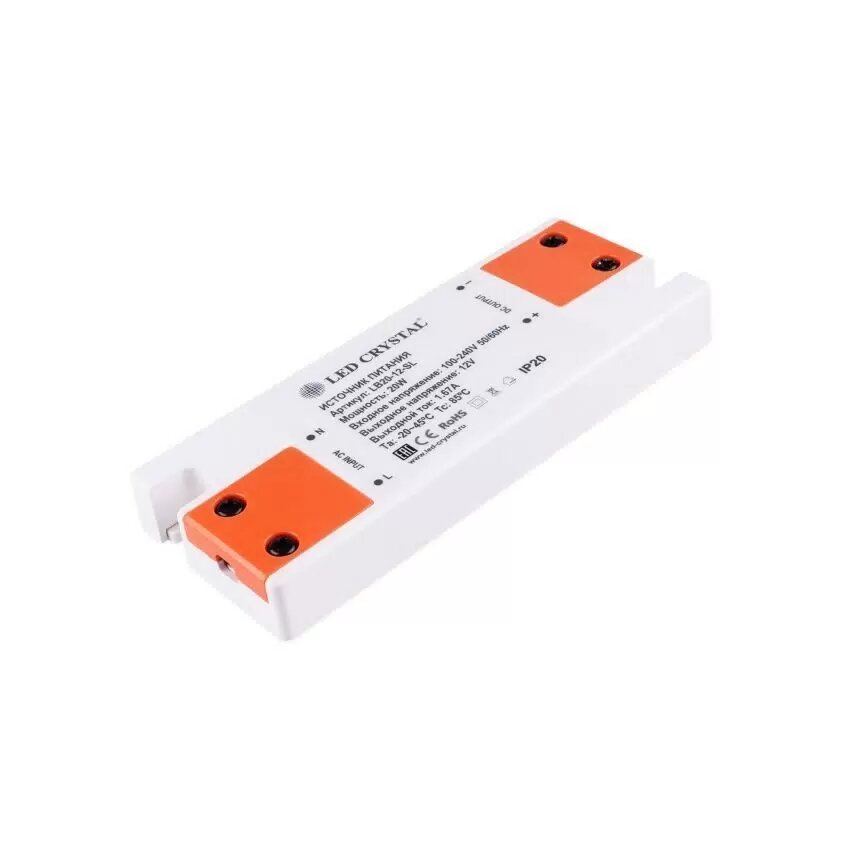 Блок питания для светодиодов 220/12V 40W, IP20, пластик, Slim серия