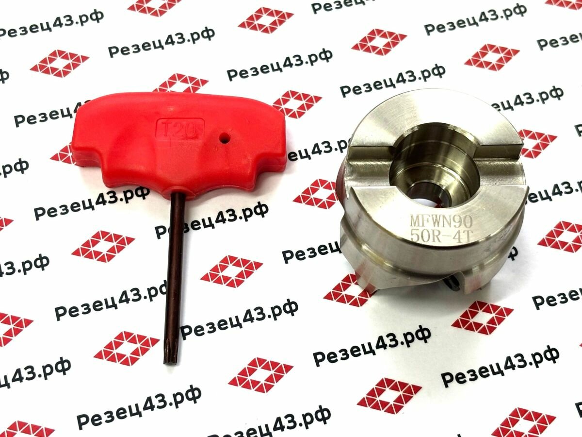 Фреза корпусная насадная MFWN900 со сменными пластинами, диаметр 50 мм