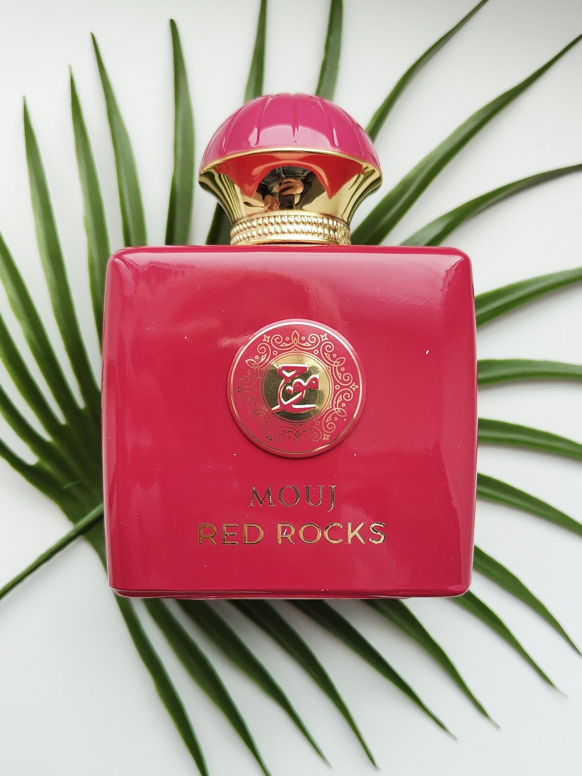 Парфюмерная вода Milestone Mouj Red Rocks, 95мл