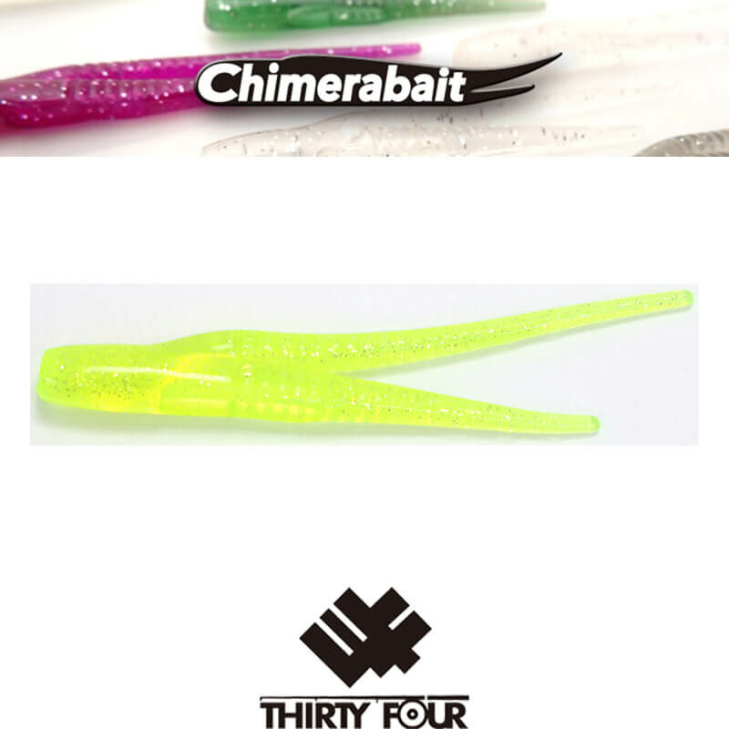 Силиконовая приманка Thirty34Four Chimerabait 2" Takuan